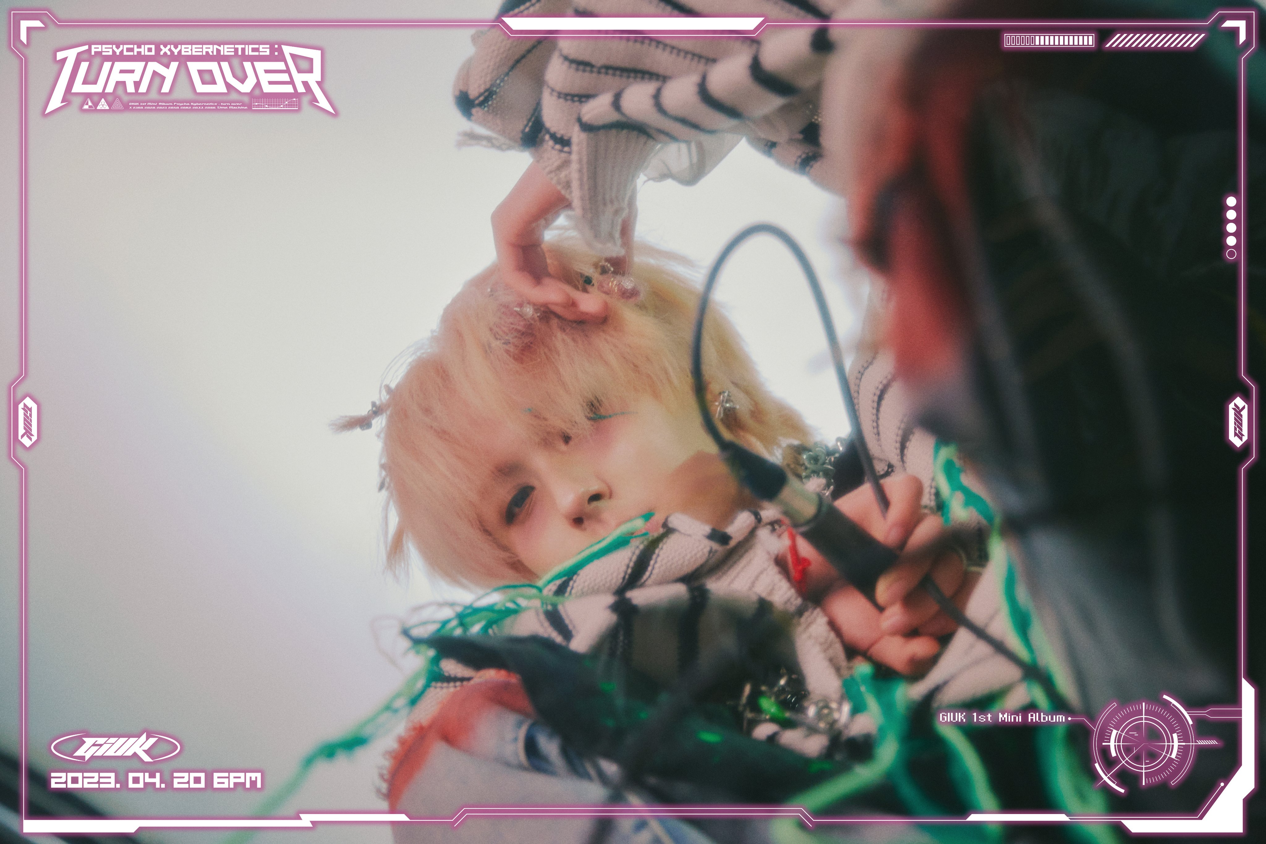 [OFF-RADAR] Releases That Deserve Your Attention: GIUK, HOLLAND, EPEX ...